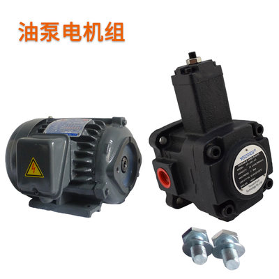 2HP液压1.5KW电机3-油泵0