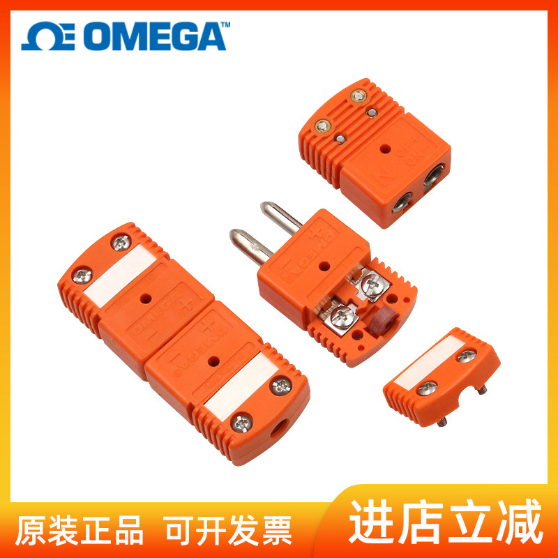 美国OMEGA原装大型连接器插头插座温度传感器OSTW-N-M/F测温端子_虎窝淘