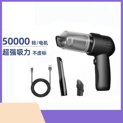 carvuumleanMiHdhouswB