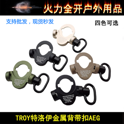 金属战术QD扣AEG玩具模型