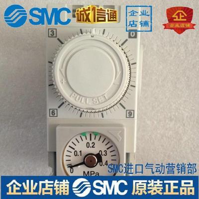 全新正品SMC位置传感器ISA2-GE45N/ISA2-HE45N 现货