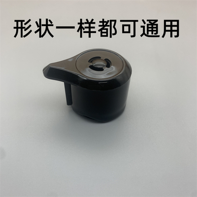 双喜电压力锅排气阀安全阀配件