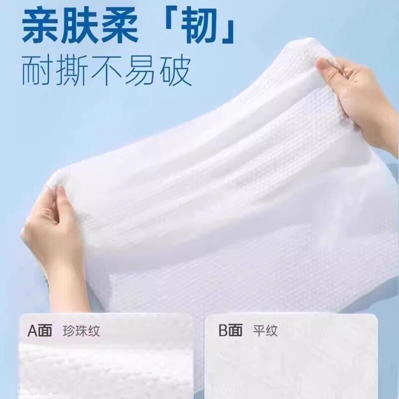 一次性浴巾旅行单独包装洗脸巾压缩毛巾加厚加大旅游酒店用品