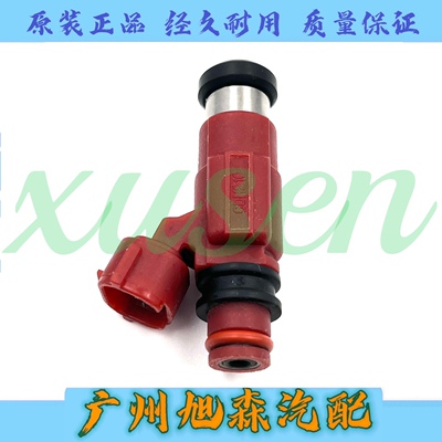 哈飞赛马V31 蓝瑟1.6L伊柯丽三菱4G18/4G64东南菱帅喷油嘴 CDH210