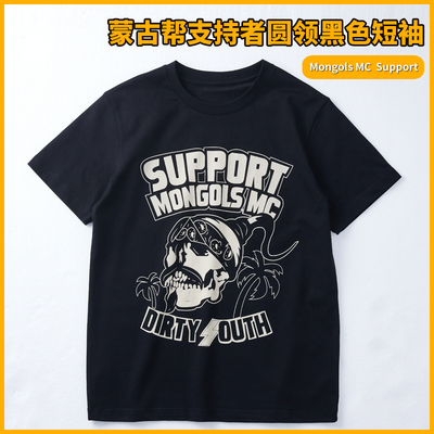 短袖复古男士有型纯棉透气