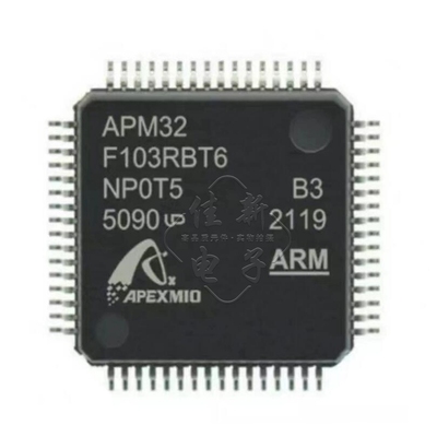 全新正品 APM32F103RBT6兼容替代STM32F103RBT 国产 CKS32F103RB