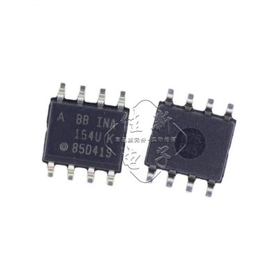 全新原装进口芯片 INA154 INA154U INA154UA SOP-8贴片 放大器IC