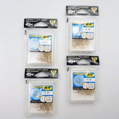 日本进口德用伽马卡兹海钓鱼钩