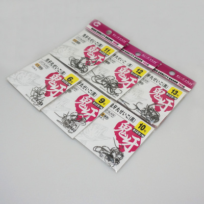 A-one 一番 鬼牙 丸世 胭脂红 6#/9#/10#/11#/12#/13#