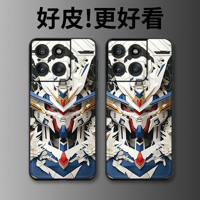 机甲花语适用摩托罗拉Edge60手机壳Edge60Pro皮革纹X50Ultra个性Edge60s潮牌X30pro全包X30防摔S30保护套
