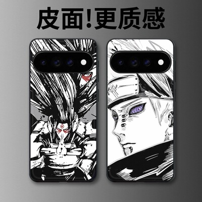 黑白绘火影适用谷歌Pixel11proXL手机壳Pixel10手机壳皮纹Pixel9pro个性10proXL/Pixel11/8pro/7pro/6保护套