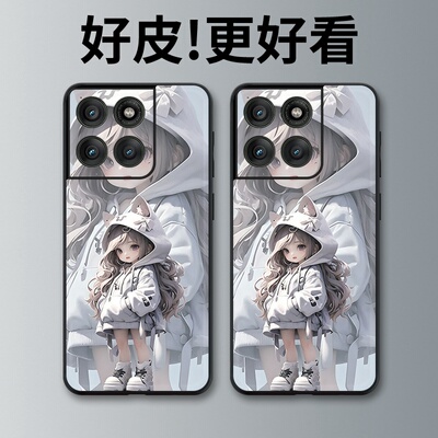 帽中少女适用摩托罗拉Edge60手机壳Edge60Pro皮革纹X50Ultra个性Edge60s潮牌X30pro全包X30防摔S30保护套