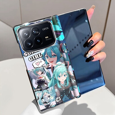 蓝色歌姬适用小米mixfold4手机壳磁吸中轴全包高级电镀mixfold3折叠屏保护套个性超频高级皮套防摔手机套