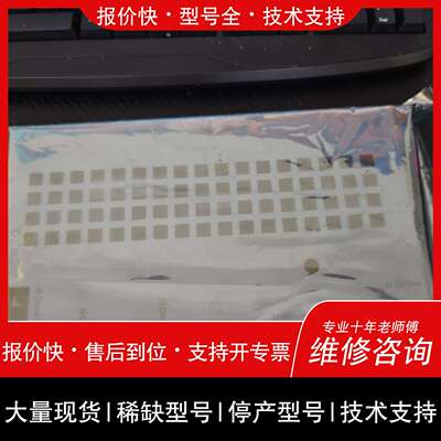 可维修A器人轴卡DSQC668，型号3HAC029157议价
