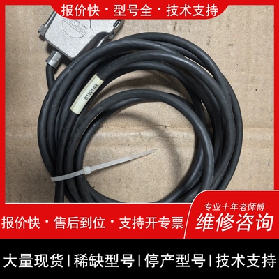 议价维修LIA22－M431-KZ德国JENA光栅尺读数头