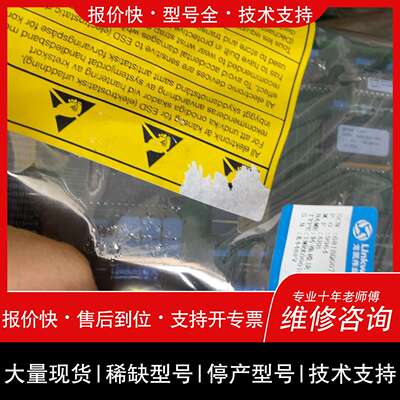开维修ABB控制板 1MRK000161-AA 二议价