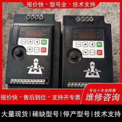 可维修开山变频器 KS340T-7R5G-4，7.5KW 380V议价