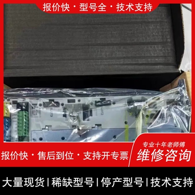 议价维修ABB变频器主板ZCU-12 3AXD5000018
