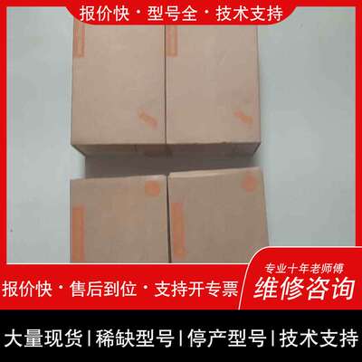 议价维修IFM 易福门 TN7531 LR3000 传感器  议