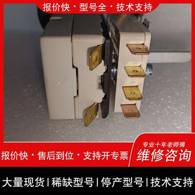 可维修TERMOSTATO MONOFASE恒温器0-180°C议价