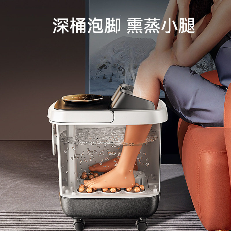 电动足浴盆泡脚桶恒温加热家用自动洗脚桶足浴器按摩礼品礼物
