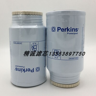 帕金斯油水分离器2656F853 BF1289-SP 271-5076 308-7298 P553880