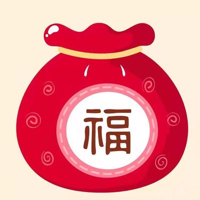 一元链接，直播专用，切勿自拍，自拍无效