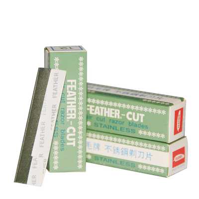 feather羽毛日本不锈钢修眉刀片