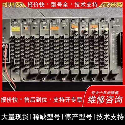 议价 维修议价PS316.118-3 EBE223.1-6 CPU-W M{也可维修翻}