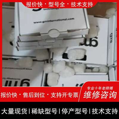 议价 维修继电器 d5096s D5096S 隔离栅 模块