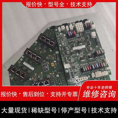 议价 维修寻I庫卡CCU板0019476300226429