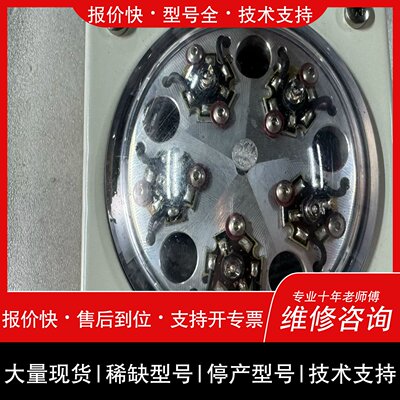 议价 维修TRANBERG MAX 13W 230 VAC TEF2440现货议价