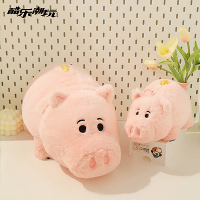 皮克斯火腿猪毛绒公仔