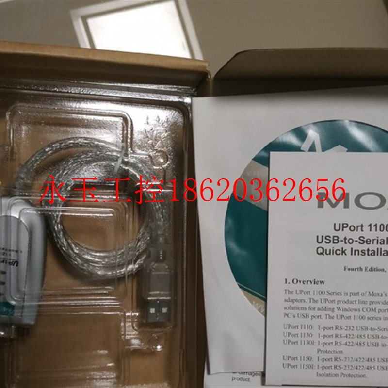 议价包邮+MOXA UPORT 1110 RS232转USB 1口 USB串口转换器￥_虎窝淘