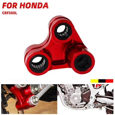 适用于本田CRF300L CNC铝合金 后减震摇臂 越野摩托车改装配件