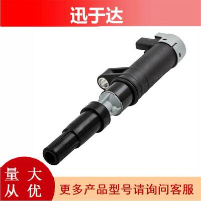 7700875000 8200568671 22448-00QAA 适用雷诺点火线圈 现货直拍