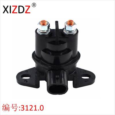 3121.0 适用于 Suzuki Street Bike GSF600S 1200 278001802