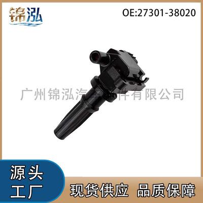 27301-38020 2730138020适用江淮瑞风瑞风祥和点火线圈压包