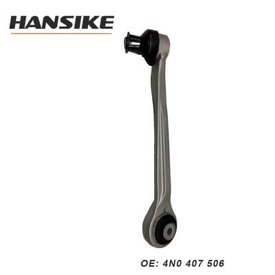 4N0407506 80A407506 适用2011-2019款奥迪A8 D5 前上直摆臂R 右