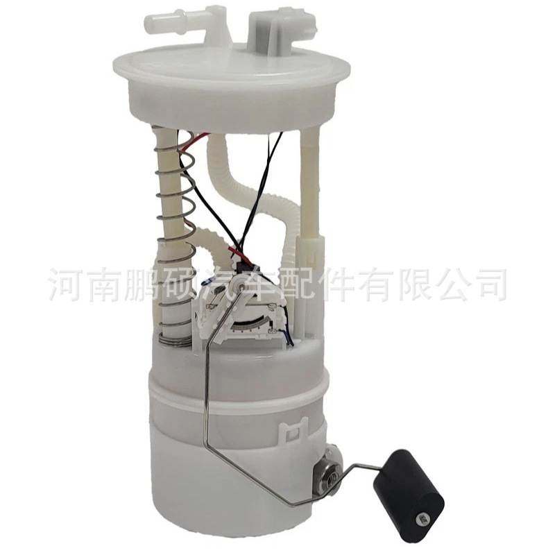 17040-JG00A 17040-JY10A 17202-4214R适用日产燃油泵总成 泵芯_虎窝淘