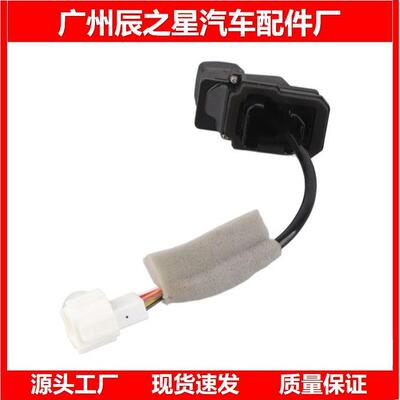 39530-T7M-H01适用于本1田汽车后摄像头