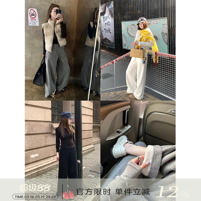 三色加绒卫裤CHANGINGREAL