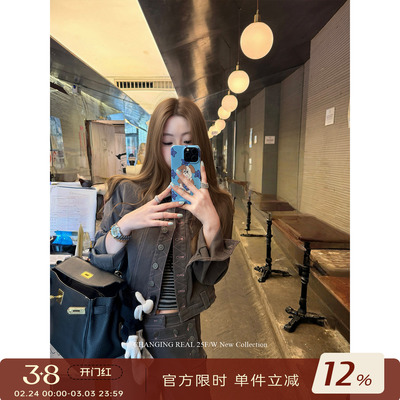 CHANGINGREAL牛仔外套阔腿裤