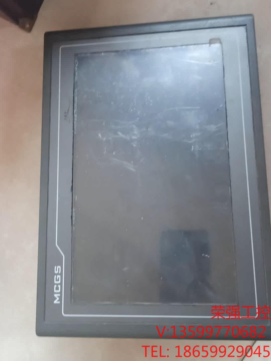 ROTOR FOR MOTOR 1FK6081-6AZ91-1ZZ9-ZS40 KUKA BRAKE 8661109H3_虎窝淘