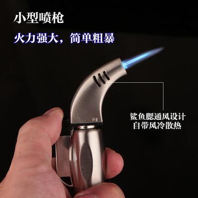 MG510小型喷枪焊枪烤瓷小玩具工具焊枪直冲打火机