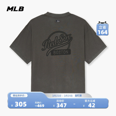 MLB官方 男女同款情侣超宽松休闲百搭复古字母背标短袖T恤TSB20