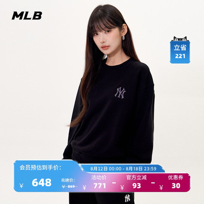 MLB官方 男女情侣时尚复古老花宽松休闲套头卫衣秋季新款MTM08
