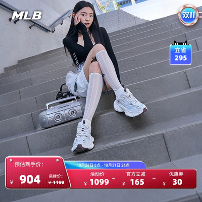MLB男女情侣运动休闲鞋
