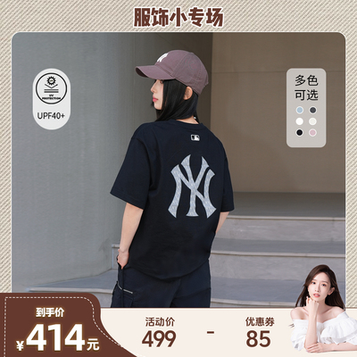 【晁然618】MLB官方男女潮流渐变背标凉感T恤26新款TSB06/TSM04