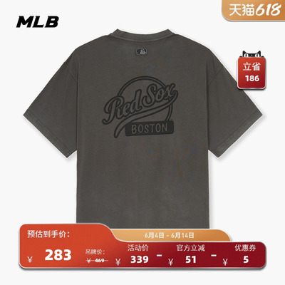 MLB官方 男女同款情侣超宽松休闲百搭复古字母背标短袖T恤TSB20